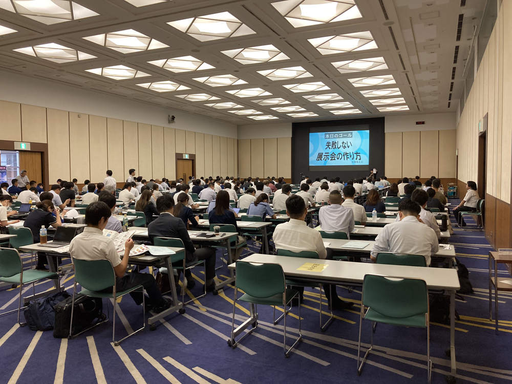 おかやまテクノロジー展2023（OTEX）出展社説明会 - 展示会活用アドバイザー大島節子の展活タイムズ